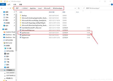 Python【安装问题】python环境变量设置以及在 Cmd 输入 Python 后不报错也无反应的问题python Version没反应 Csdn博客