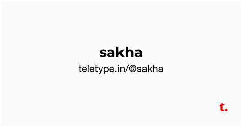 Sakha — Teletype