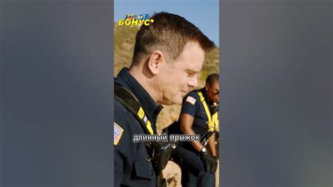 Турист упал со скалы 👨‍🚒 911 Служба Спасения фильм сериал моменты Youtube