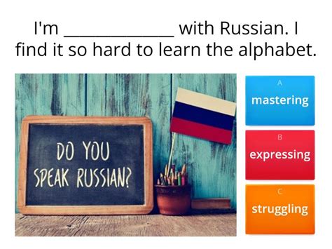 Unit 1languages Викторина