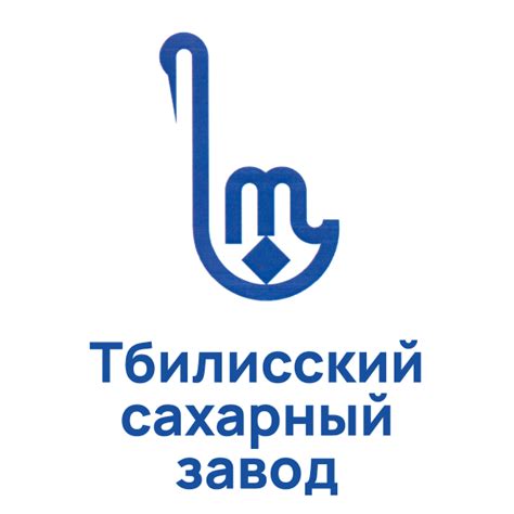 Сахарный завод Тбилисский в Краснодарском крае контакты ЗАО Тбилисский сахарный завод