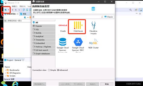 Kubernetes 单节点安装Clickhouse clickhouse docker 单节点表大小 CSDN博客