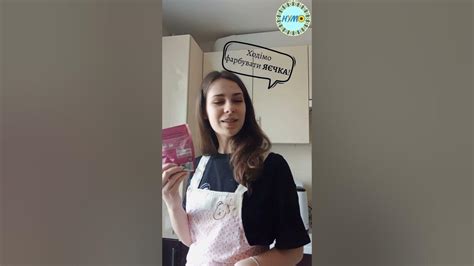 Не плутаймо👉 Фарбуємо яйця які потім називаємо крашанкАми А яєчка