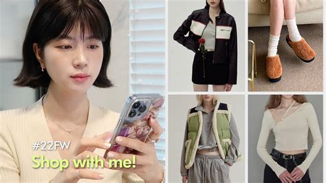 가을옷 같이 쇼핑해요 🛒🍁 2022 Fw 위시리스트템 레더자켓 아우터 추천 자라 추천템 Youtube