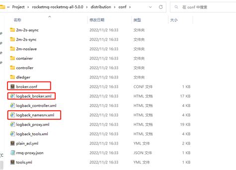 搭建源码调试环境—rocketmq源码分析(一) 腾讯云开发者社区 腾讯云 搭建源码调试环境—rocketmq源码分析(一) 腾讯云开发者社区 腾讯云
