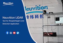 Neuvition LiDAR Test For People Height Limit Detection Neuvition Solid State Lidar Lidar