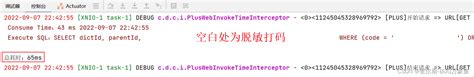 递归查询树型结构数据的性能优化方案树形结构数据的查询优化 Csdn博客 递归查询树型结构数据的性能优化方案树形结构数据的查询优化 Csdn博客
