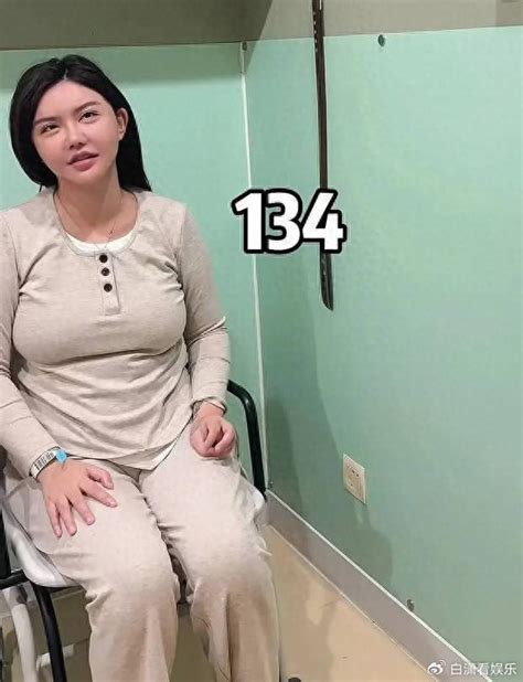 网红韩安冉晒二胎b超照 素颜孕检孕相明显安冉孕检b超新浪新闻