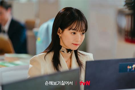 Shin Min Ah Introduces Her Character In New Drama “no Gain No Love” “i Practiced Using Slang