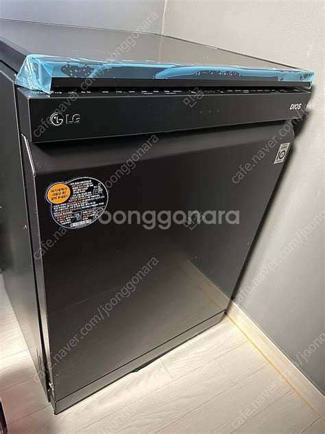 Lg 식기세척기 냉장고 중고나라