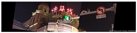 Python图像拼接：创建全景图python拼接全景图 Csdn博客