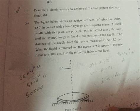 Orbi Describe A Simple Activity To Observe Diffraction Pattern Due