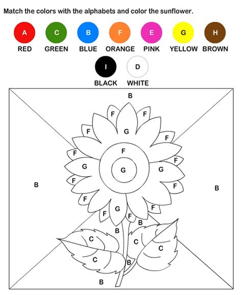 Kindergarten Printables