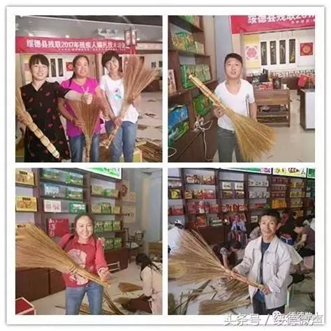 綏德縣舉辦貧困殘疾人編扎技能培訓 每日頭條