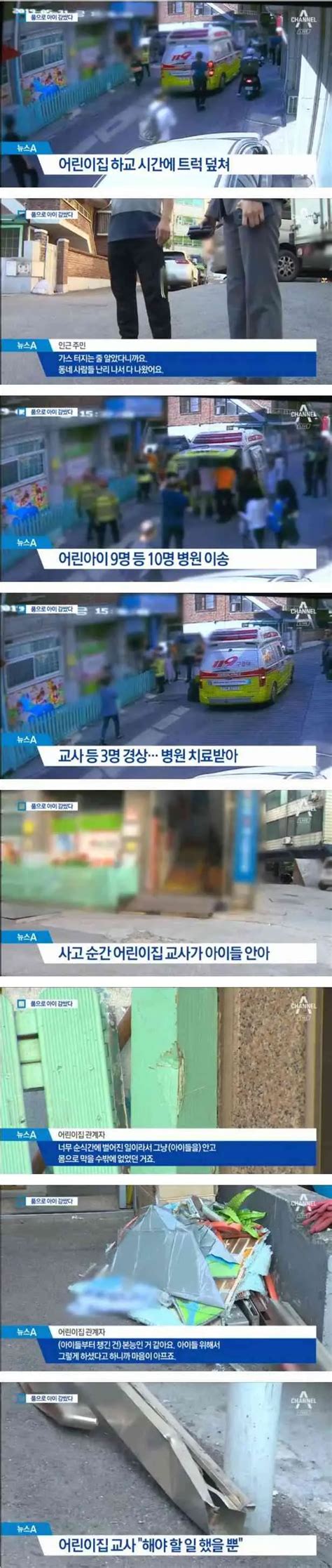 1200630webp1691063673