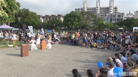 軟埤仔溪水岸好歡樂 親子野餐聽音樂看表演 鑫傳國際多媒體科技股份有限公司 Tdn台灣生活新聞