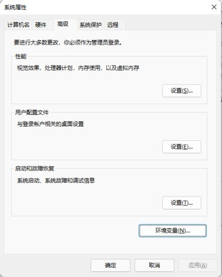 Cmake使用方法详解 Windows Linux Macos Cmake安装教程 老夏课堂 夏曹俊 博客园