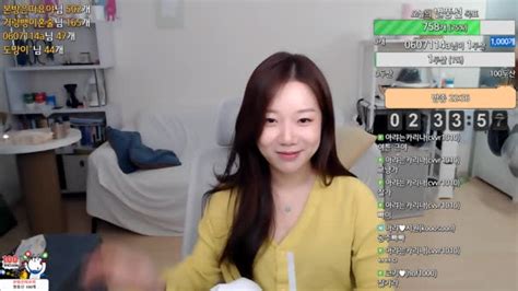 [신입여캠] 아프리카tv Vod