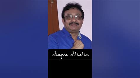 Dake Loke Amake Clowna Bengali Modern Song Of Kishore Kumarcover Singer Shishir Choudhary
