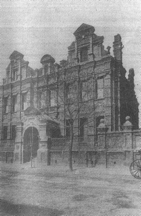 8 英商怡和洋行1867年在天津设立分行 天津图志