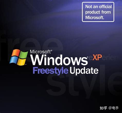 Win10 升级到 Xp 系统，精简养老还能流畅扫雷 知乎