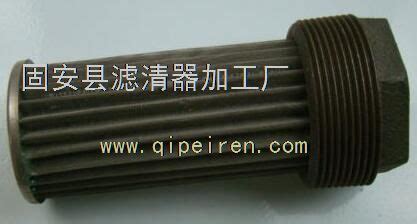ATB-RE504836机油滤清器,504836机油滤芯金瑞克图片【高清大图】-汽配人网