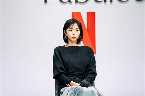 채수빈 최근 더 패뷸러스 제작발표회  포텐 터짐 최신순 에펨코리아