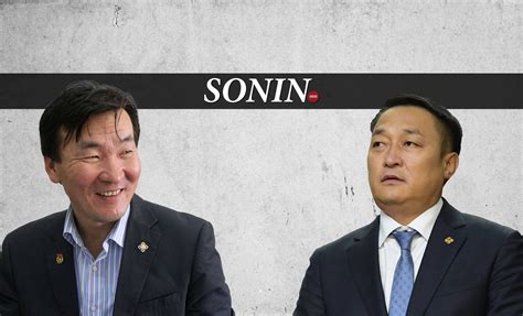 Монголын анхны мэдээллийн сайт Sonin Mn