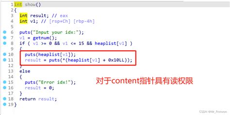 PWN heap UAF HNCTF 2022 WEEK4 ez uaf heap uaf CSDN博客