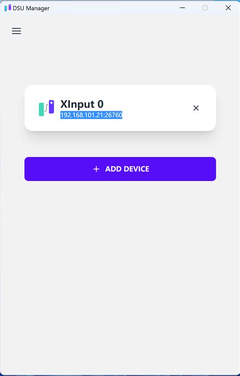 dsu controller guides