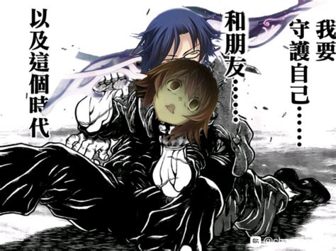Galgame