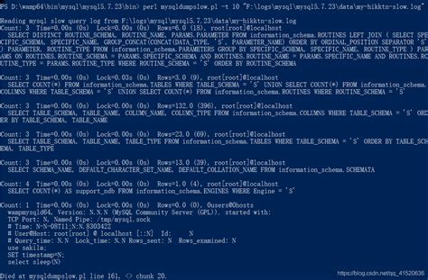 mysql慢查询mysqldumpslow和pt query digest工具 mysqldumpslow pl csdn博客