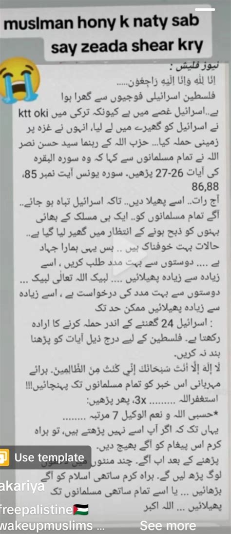 Solat Jahan Posted On Linkedin