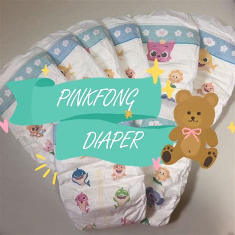 [ 예쁜 기저귀 추천 핑크퐁이 기저귀에 ] 토디앙 핑크퐁 기저귀 네이버 블로그