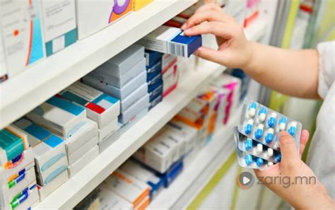 Нийслэлд 24 цагаар үйл ажиллагаа явуулдаг эмийн сангийн жагсаалт