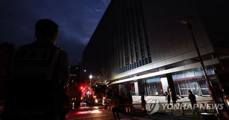 데이터센터 화재로 카카오톡 등 통신 장애