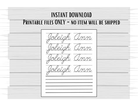 custom cursive name tracing page personalized cursive name printable