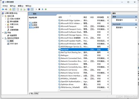 解决mysql80connection Refused：connect的错误mysql Connection Refused Connect Csdn博客