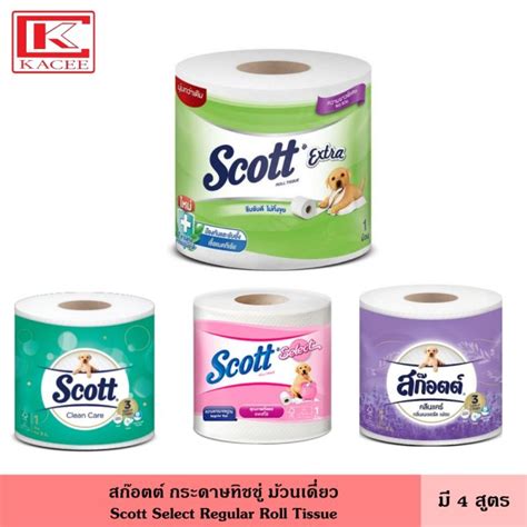 Scott สก๊อตต์ กระดาษทิชชู่ ซีเลคท์ ยาวมาตราฐาน ม้วนเดี่ยว หนา 2 ชั้น เหนียว นุ่ม ซับดีเยี่ยม