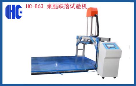办公椅类检测设备 芜湖华测仪器设备有限公司