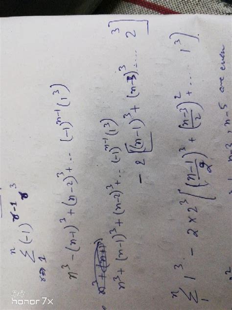 for any odd integer n geq 1 n { 3 } n 1 { 3 } ldots