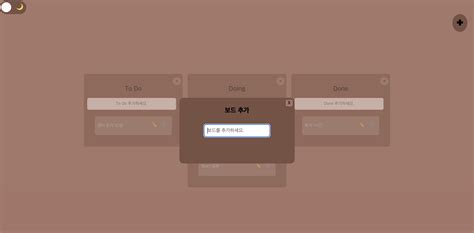 github kkhhkk react dragndrop page react dragndrop page 배포