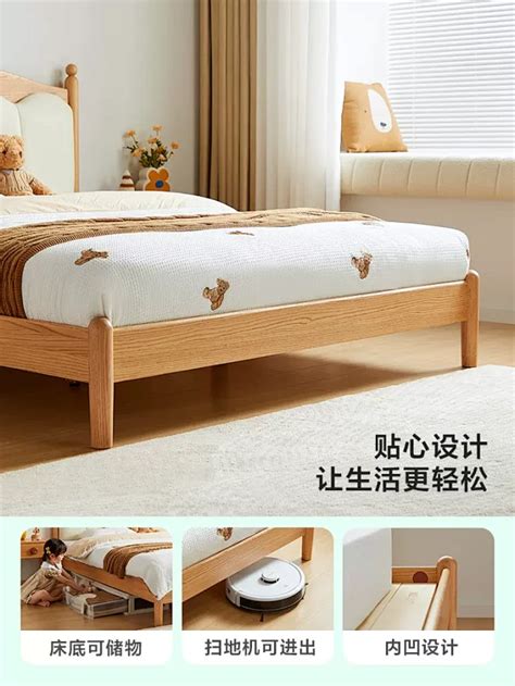 林氏1米5实木床儿童床现代简约床头软包靠背男孩单人床青少年木业 天猫 花瓣网