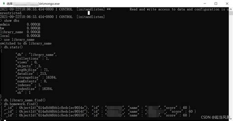 简单实现python向mongodb插入数据python插入数据到mongodb数据库 Csdn博客