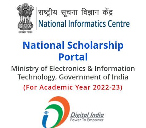Minority Pre Matric Scholarships Scheme 2022 23 Jnyanabhandar
