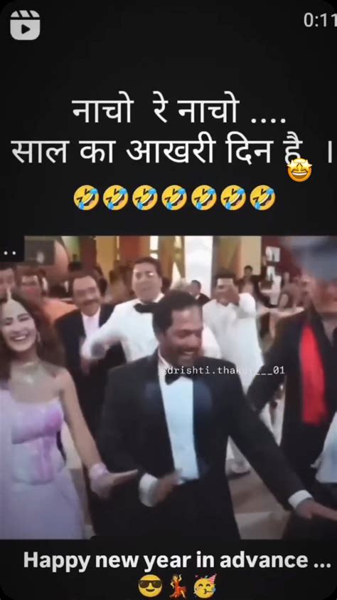 Instagram Video By Akash Sable • Nov 22 2024 At 5 05 Am