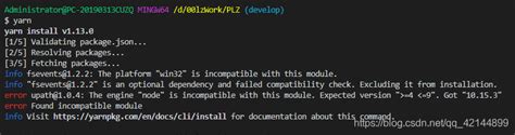 yard error found incompatible module programmerah