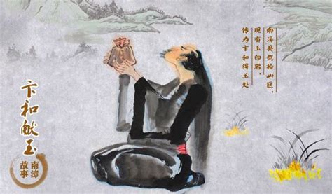 完璧归赵的和氏璧，价值到底怎样呢？秦王蔺相如赵国城池美玉新浪新闻
