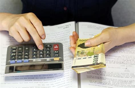 如何把公司利润合理合法转给股东 知乎