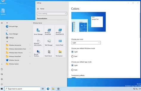 Windows Server 2022 SecuHost IT Solutions